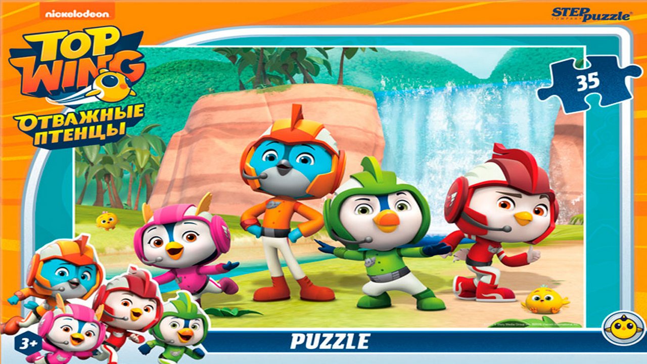 Пазл Отважные Птенцы - собираем пазлы для детей | Polinka-Vitaminka