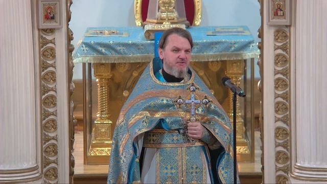 Воскресная проповедь.Иерей Сергий Шерстобитов.