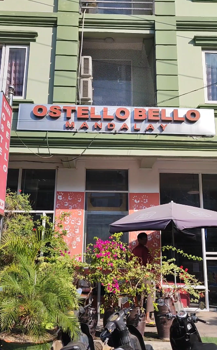 Наш отель в Мандалае, Мьянма