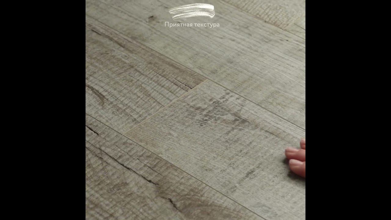 Ламинат AlixFloor 12 мм Дуб дымчатый Италика. Артикул: ALX823