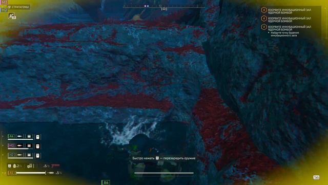 Игро-mix | Капибарная Кобра