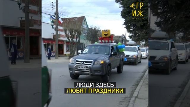 Улан-Удэ вошел в десятку городов-антиподов