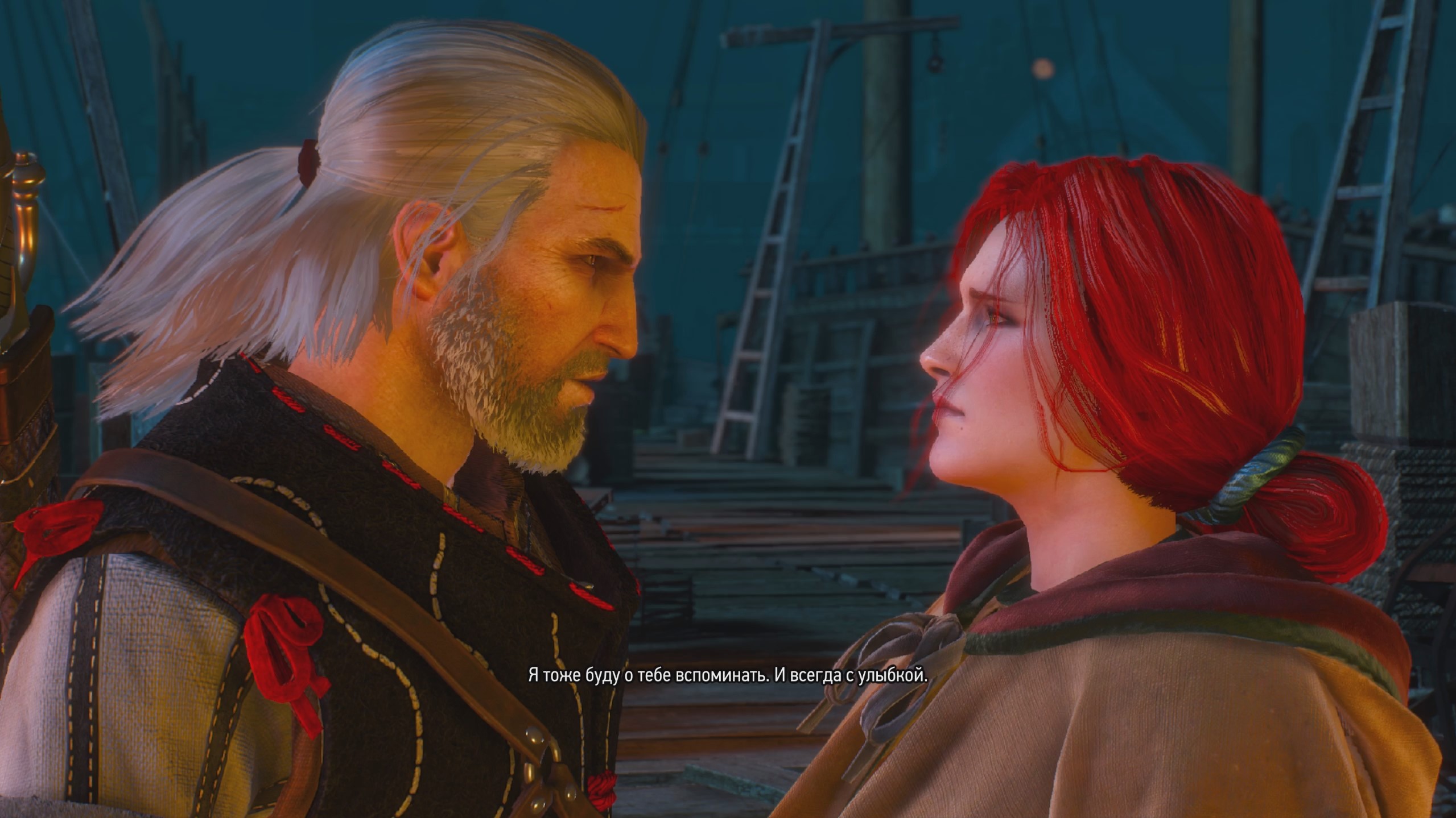 Ведьмак 3: Дикая охота (The Witcher 3: Wild Hunt) - Эпизод 28. Помощь Трисс и магам.