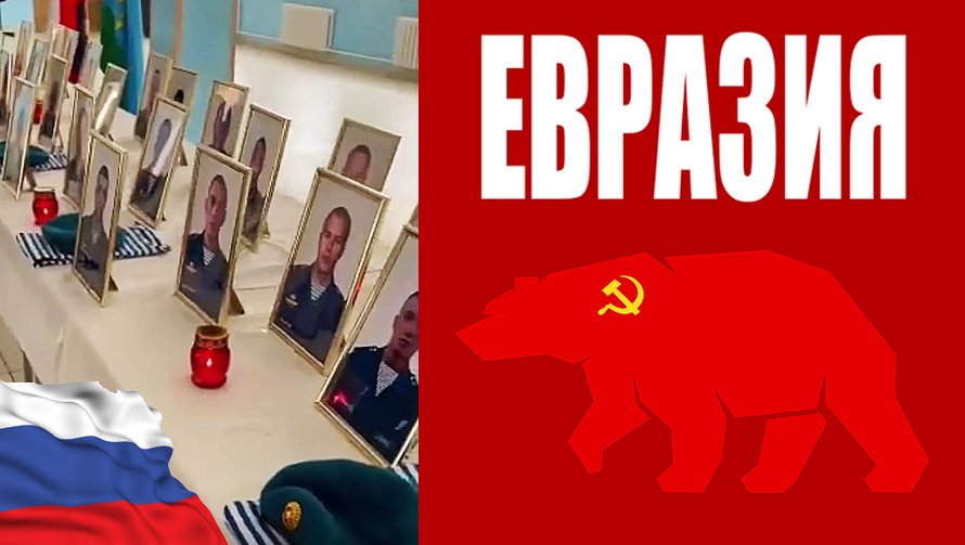 ДОЛГ Z | ПАВШИЕ ГЕРОИ РОССИИ. 
Музыка ШАМАН, ВСТАНЕМ!
#шаман #спецназ #десантники #героироссии #СССР