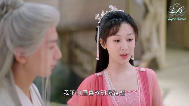 Щепки агарового дерева 1 сезон 10 серия