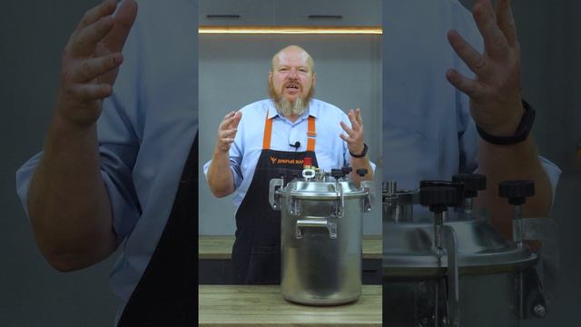 Чем автоклав безопаснее духовки при приготовлении тушенки