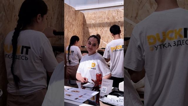 ReelsBanda: рилс для Яндекса, "Тема Еды", рилсмейкер Москва