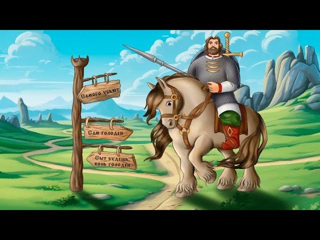 Илья Муромец и змей | Сказки для детей | Аудиосказка