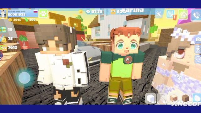 сериал обычная жизнь Егора 2 сезон 7 серия