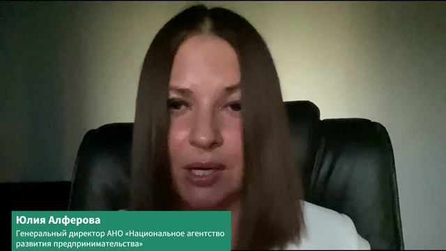 Участники о предстоящем Форуме. Мурманск 2022