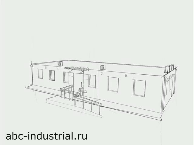 Анимированная видео-презентация модульного вокзального комплекса «Выходной»