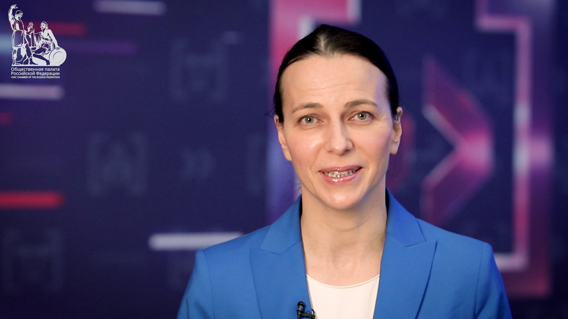 День народного единства: поздравление Натальи Починок