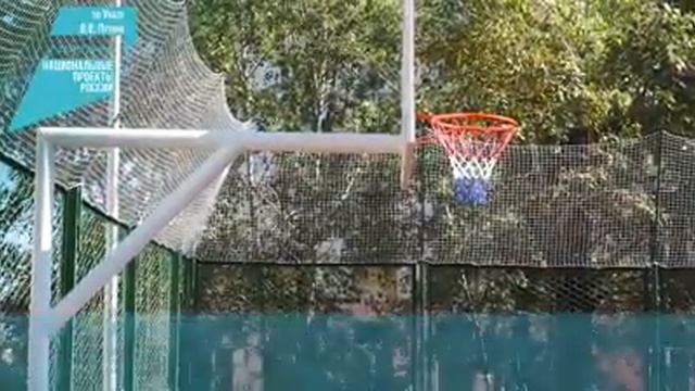 Аграрный колледж им. Ербанова - спортплощадка