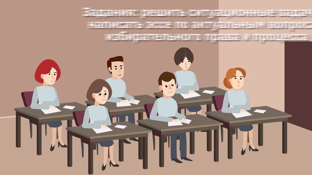 Всероссийская олимпиада «Софиум»