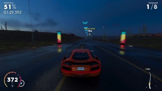 The Crew® 2 новый рекорд скорости 452км/ч