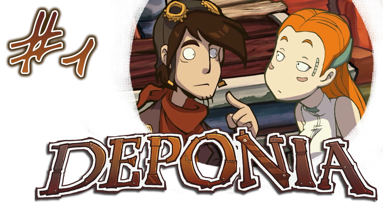 Deponia 1 / Депония 1 - Подготовка к отъезду - Прохождение игры на русском [#1] | PC (2013 г.)