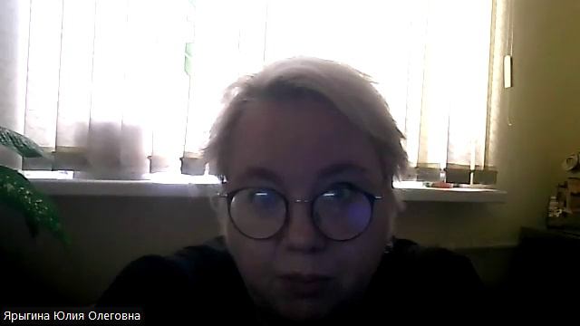 Юлия_Ярыгина_Арктик_телеком_Якутск