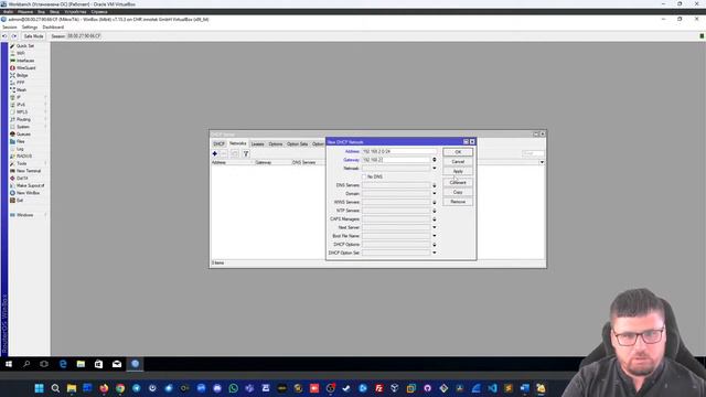 Базовая настройка OSPF на MikroTik 7.