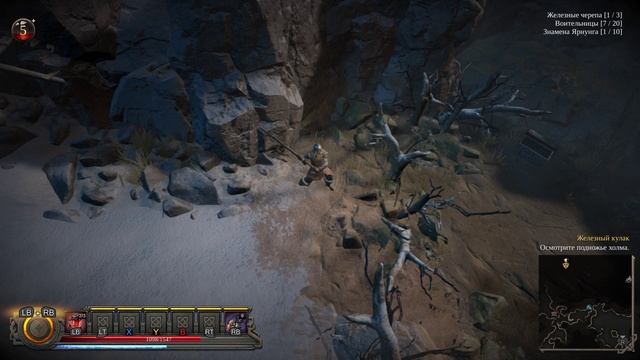 Vikings_ Wolves of Midgard Миссия #4