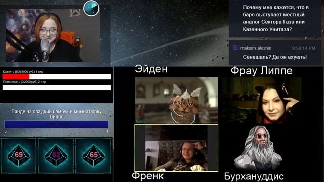 К10 Studio venandi lassus (1-8) На пороге дома