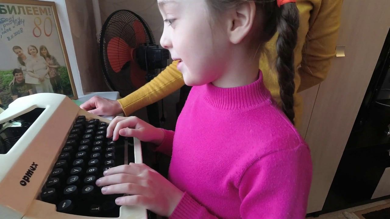 В гостях на Казахской