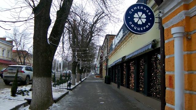 Новочеркасск.Центр Города (Часть 2)