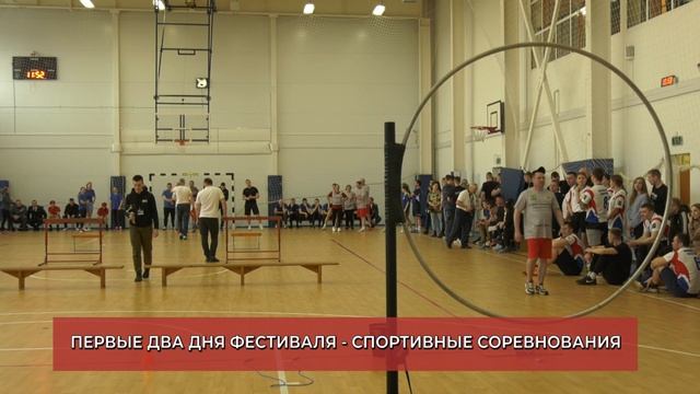 В Енисейске во второй раз проходит фестиваль «Вежливые люди – Красноярский край»
