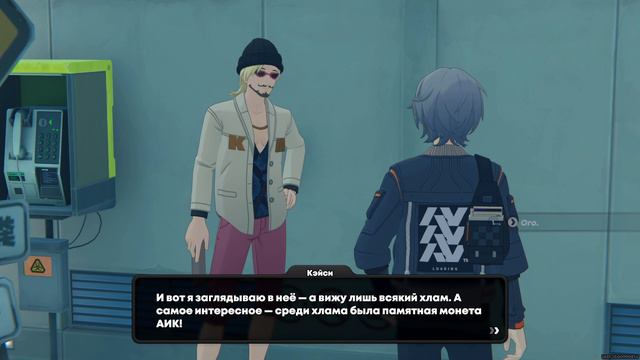 Памятная монета АИК 14 Площадь Люмины Кэйси Zenless Zone Zero