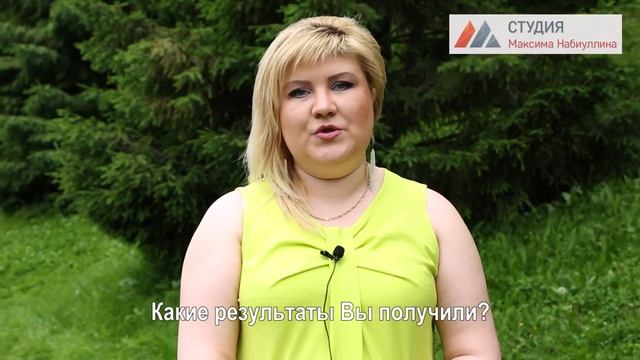 Отзыв от издательства PRO-Свадьбу