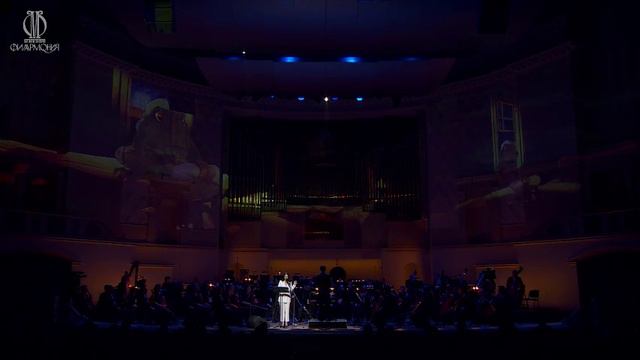 Сказки с оркестром_ »Сказки с оркестром_ «Стойкий оловянный солдатик» и «Дюймовочка»