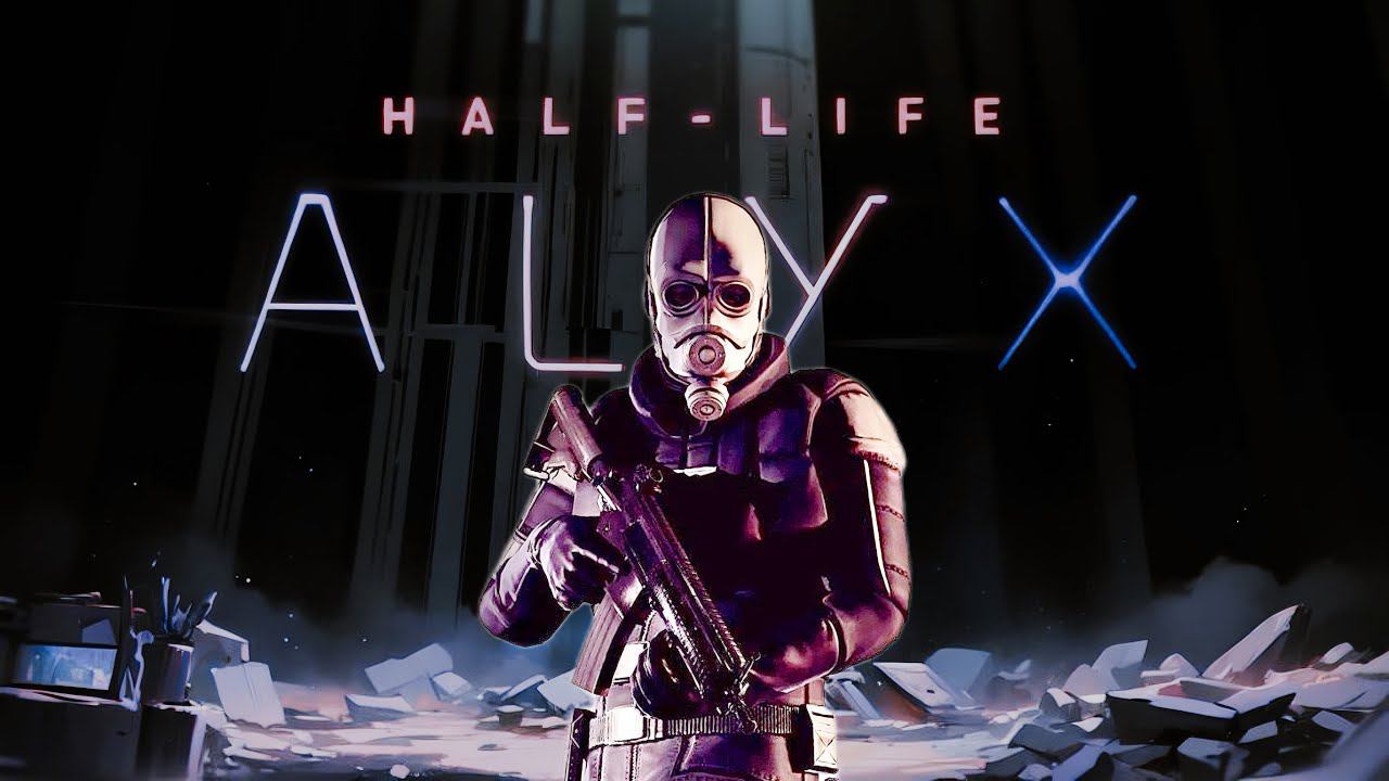 КОМБАЙНЕРЫ ► Half-Life: Alyx #5