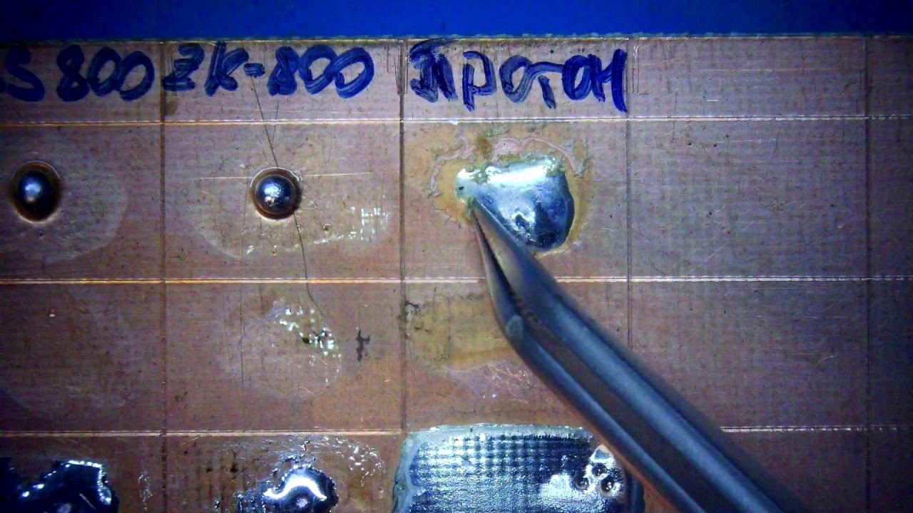 Промежуточный срез по флюсам #2_3