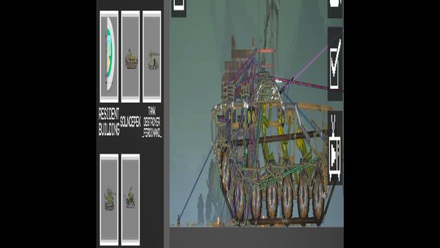 melon play ground (#7)