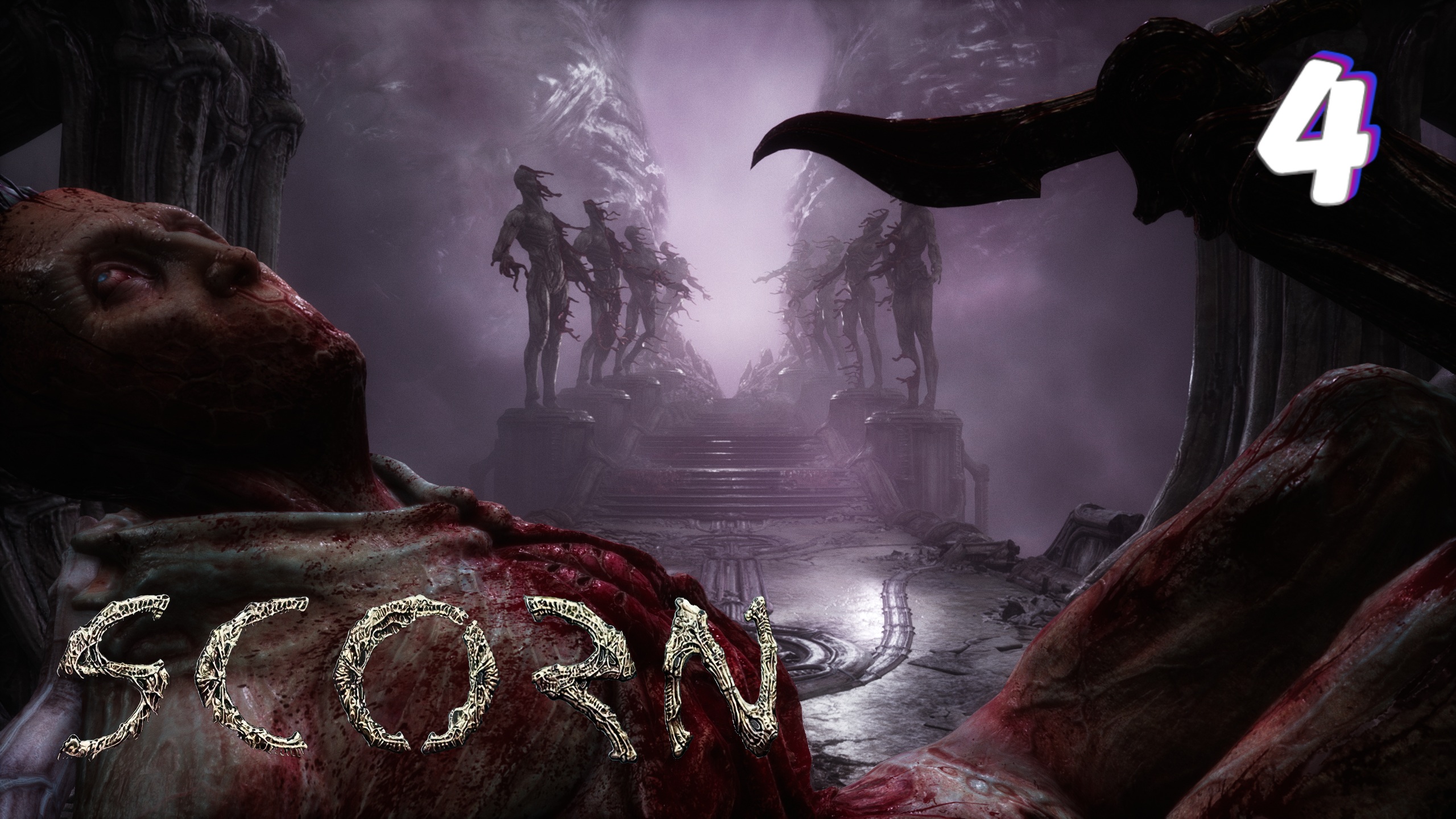 Свиноматка ► Scorn прохождение #4