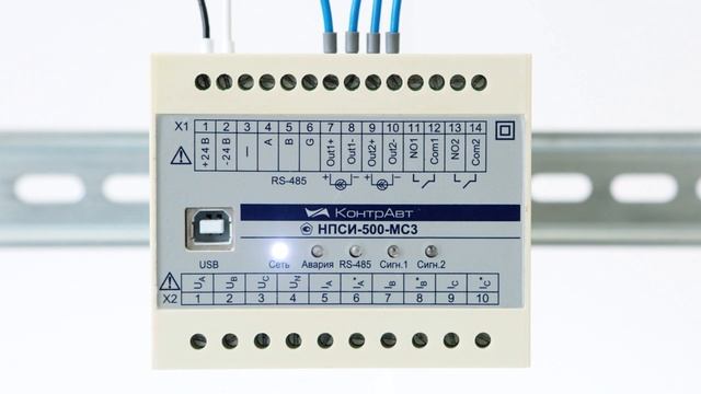 Измерительный преобразователь параметров трехфазной сети НПСИ-500-МС3. Обзор функционала.