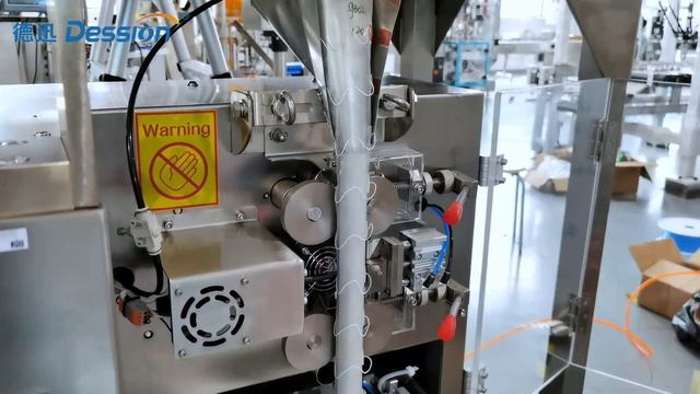 Двухголовочная машина для точного взвешивания и упаковки чая в пирамидальные нейлоновые пакеты