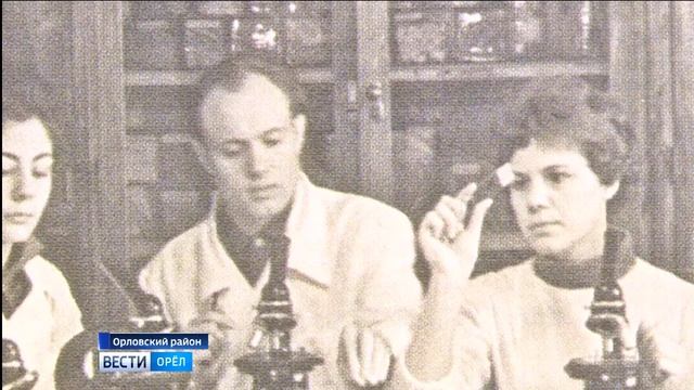 Вести-Орёл 11.03.2019 14:25