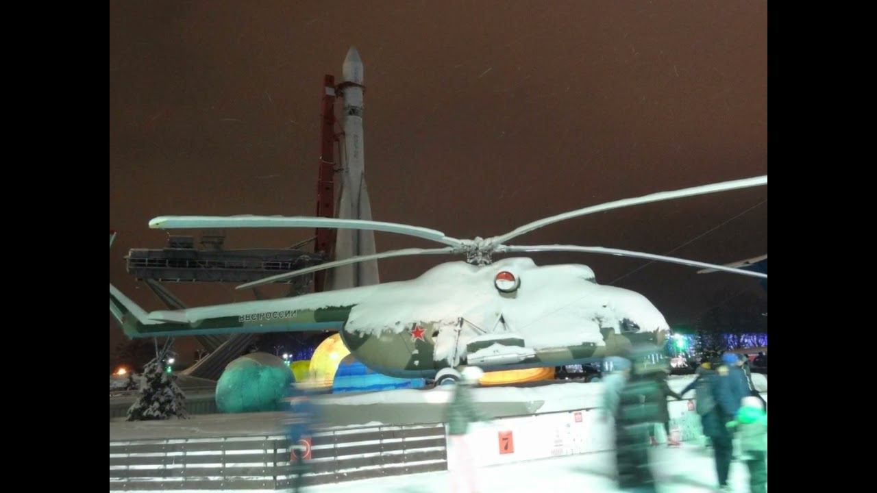 Новогодняя Москва 2019. ВДНХ ()