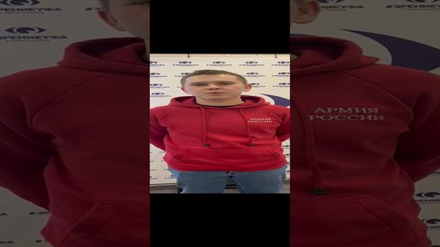 Отзыв о лазерной коррекции зрения в клинике "Зрение Уфа", 88001009876