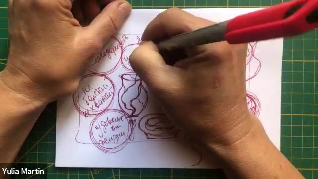 СКАТЕРТЬ-САМОБРАНКА. 2 день Марафона по Сказкам про #Деньги #НейроАрт