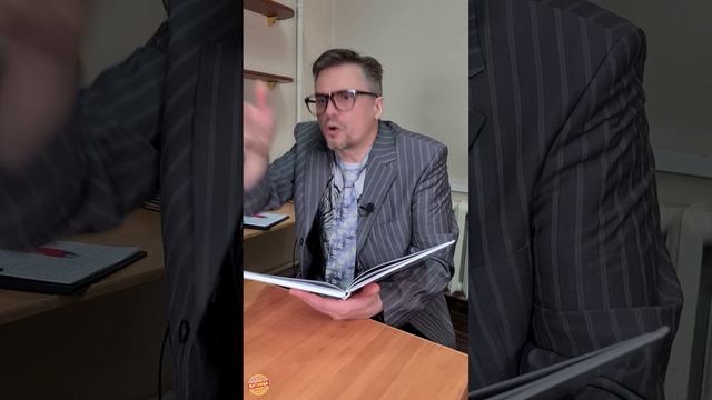 Глупый Мойша #shorts