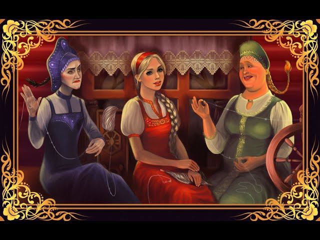 Сценка Три девицы