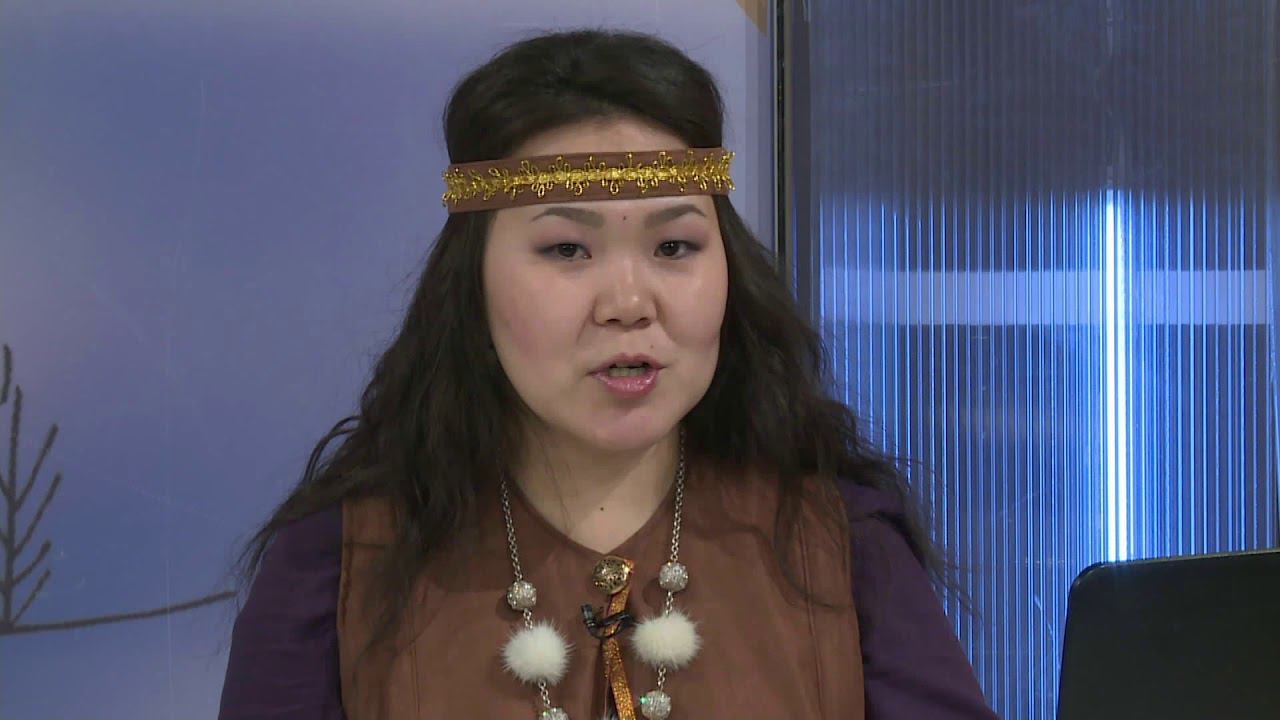 Телеуроки по юкагирскому языку. Урок 6