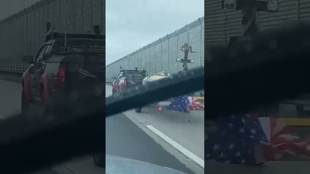 Байдона везут