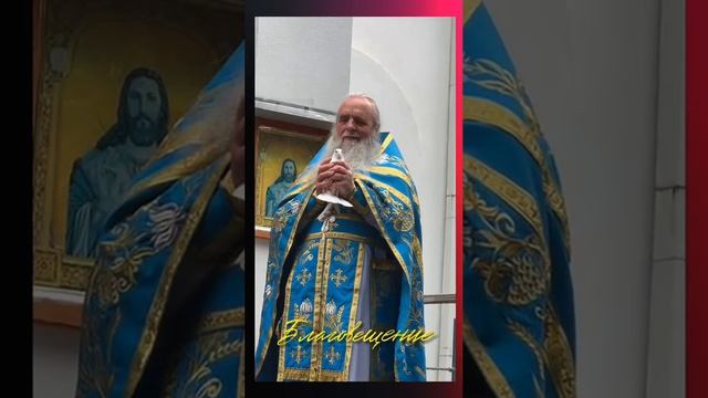 Благовещение (07.04.2023)