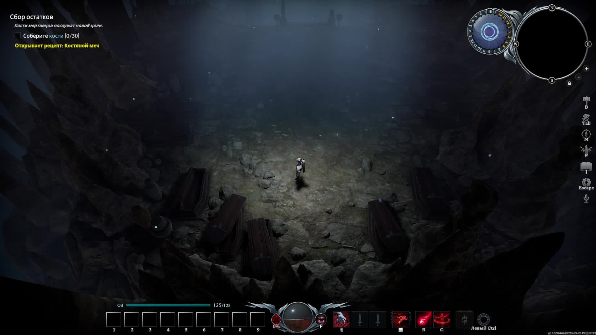 V Rising: Secrets of Gloomrot