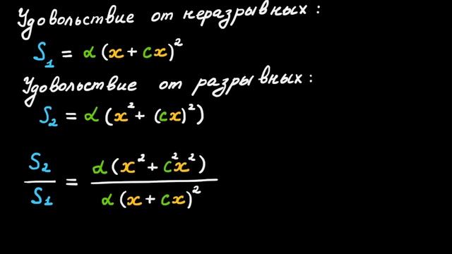 Математика 2021-2022. Финал. 9 класс. Задача №5.