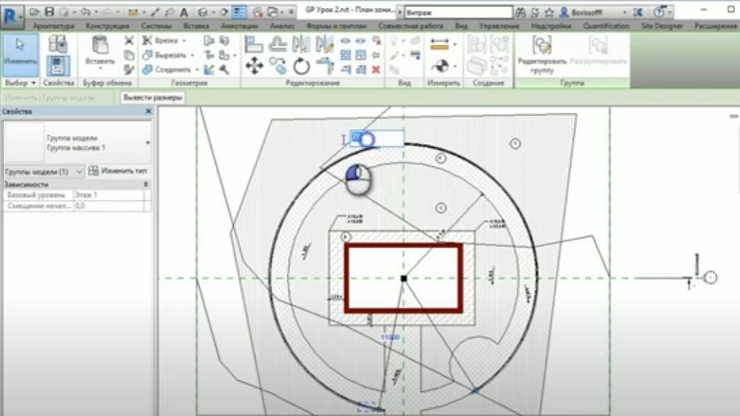 GP ZONE (Вариант работы с генпланом в Revit)