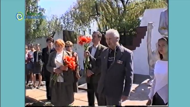 Митинг, посвященный 58 годовщине Победы. Джанкой 2003.mp4