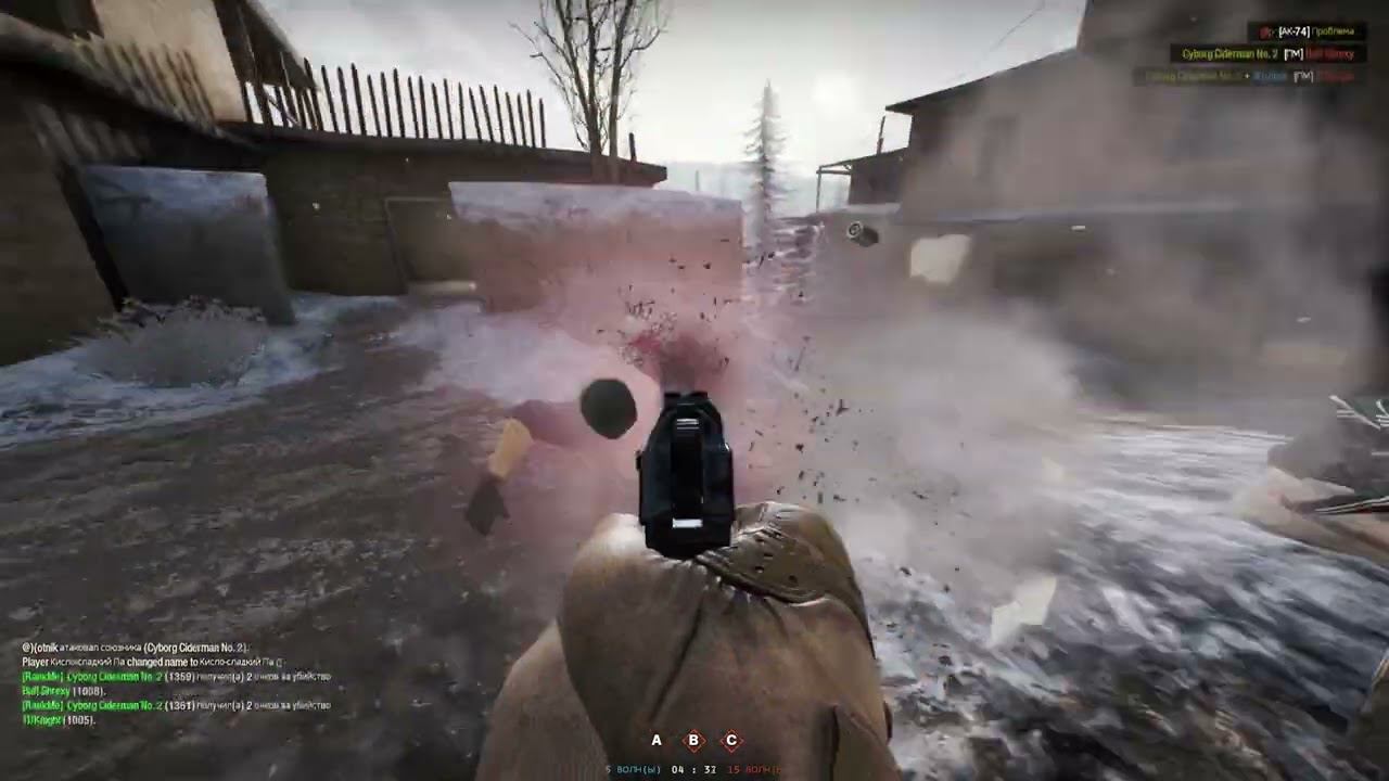 Нарезка людей в инсе